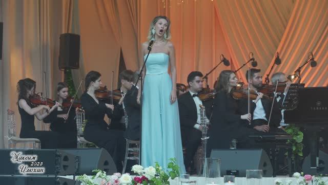 Парковая симфония. Большой симфонический оркестр «Золотой век» в усадьбе «Воронцово» 30 августа 2025