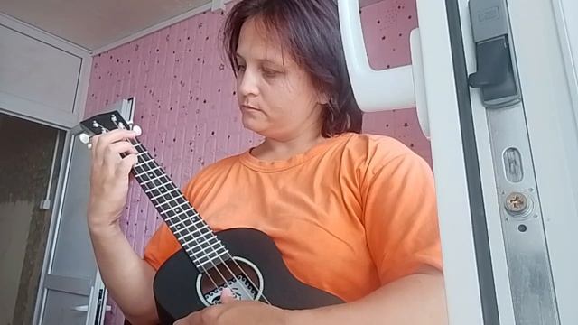 Этюд 1 исполнение на укулеле для Онлайн школы PimaSCHOOL