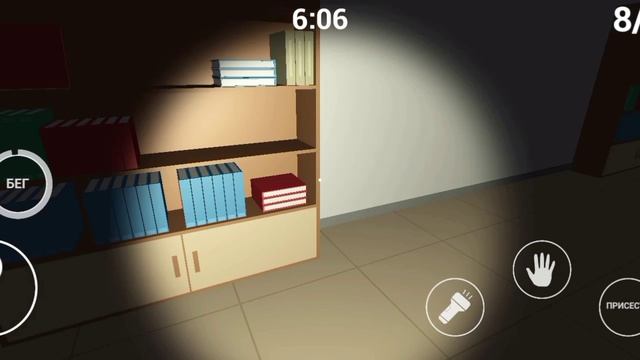 прохождение dead hand школа хоррор игра