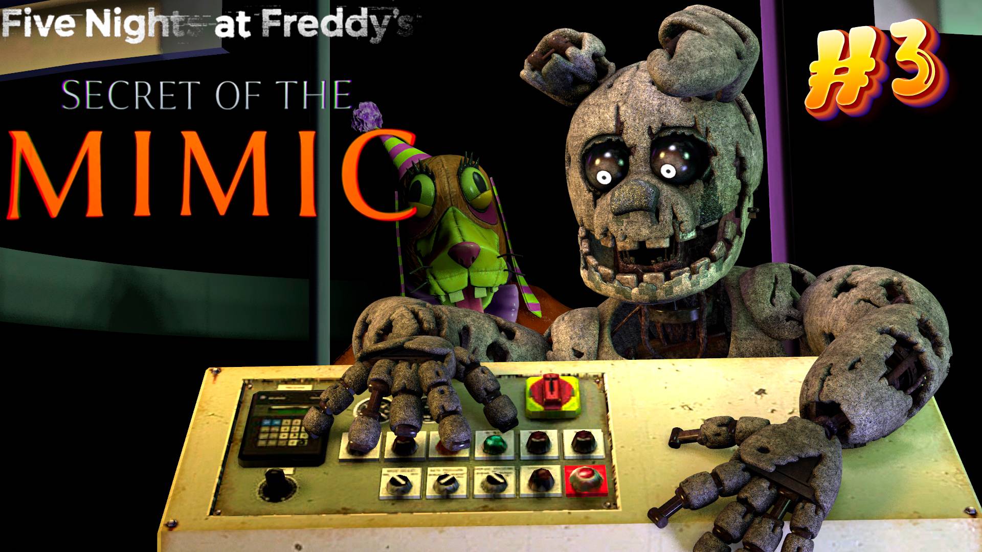 [FNAF SFM] СПРИНГТРАП ЛОМАЕТ МОЗГ НА ГОЛОВОЛОМКАХ во FNAF Secret of The Mimic #3