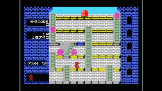 Mr. Do! Vs Unicorns / ミスター・ドゥVsユニコーンズ [MSX] (1984)