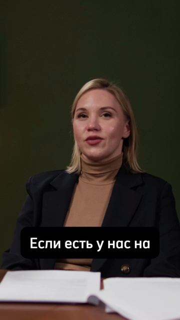 🔎 Часть 1. Техники для снижения тревоги (перефокусоровка на тело, техники дистракции)