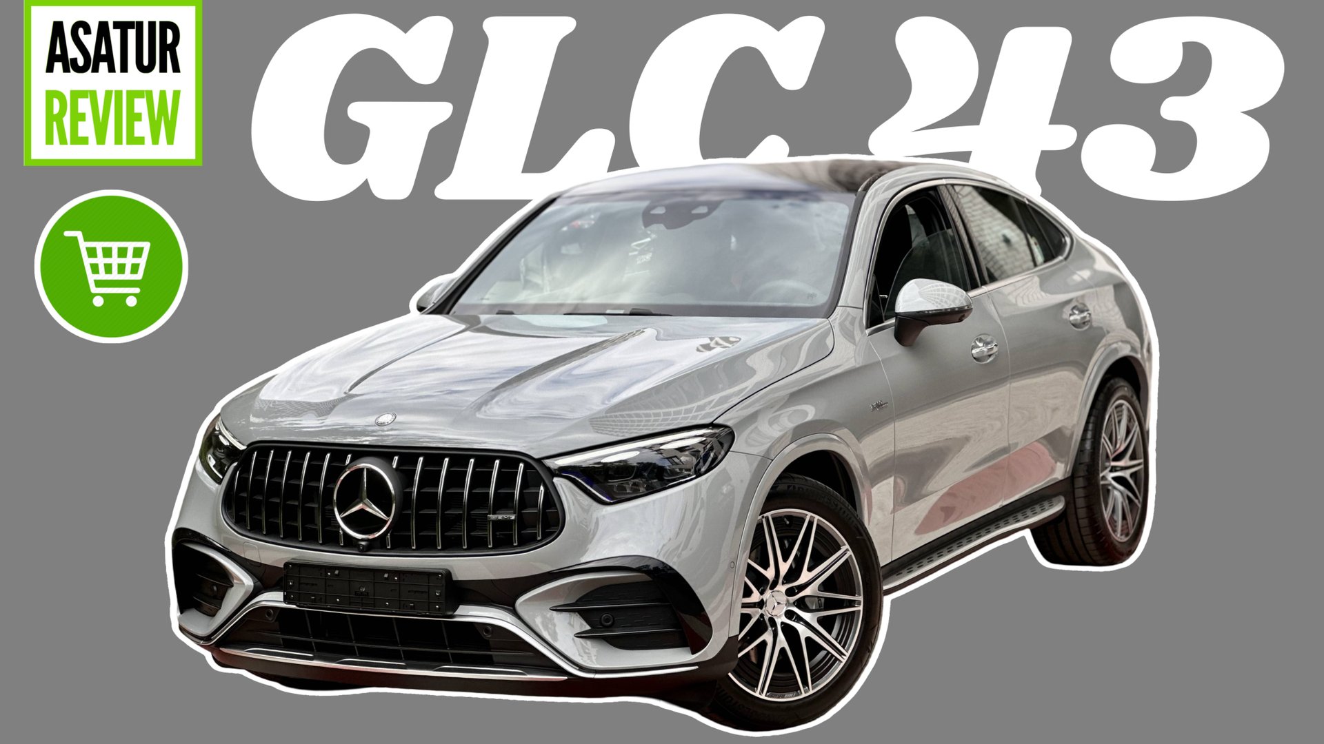Обзор Корейского Mercedes-Benz GLC Coupe 43 AMG Alpine Grey 2025 Параллельный импорт из Кореи