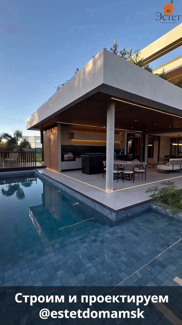 Бассейном у современного хай-тек дома