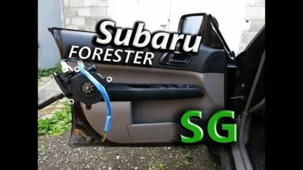 Стеклоподъёмник ZD12401 на Subaru Forester SG