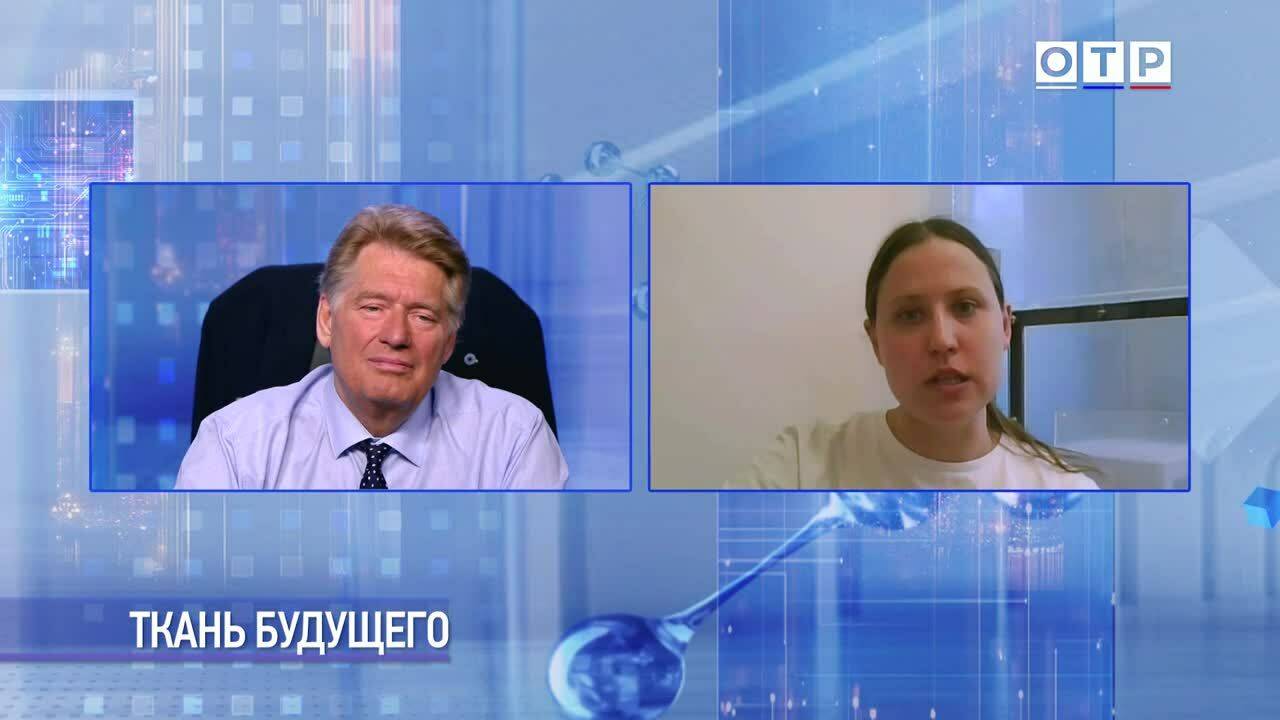 Ткани будущего и другие научные прорывы: Как наука меняет повседневную жизнь