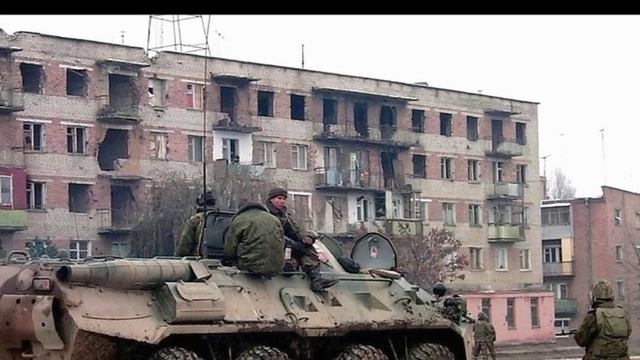 44 декабря 1995 Штурм Грозного внутренние войска первая Чеченская армия России ч.2