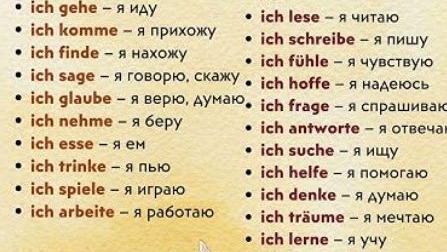 играю (инет ху##я)