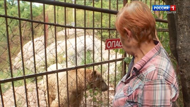 «Туристический маршрут» от 05.09.2025г.