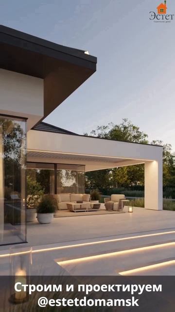 Эстетичное освещение