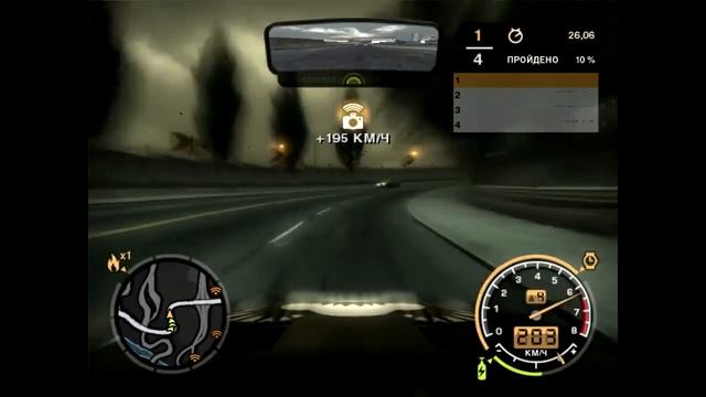 NFS Most Wanted (2005) - Mitsubishi Eclipse