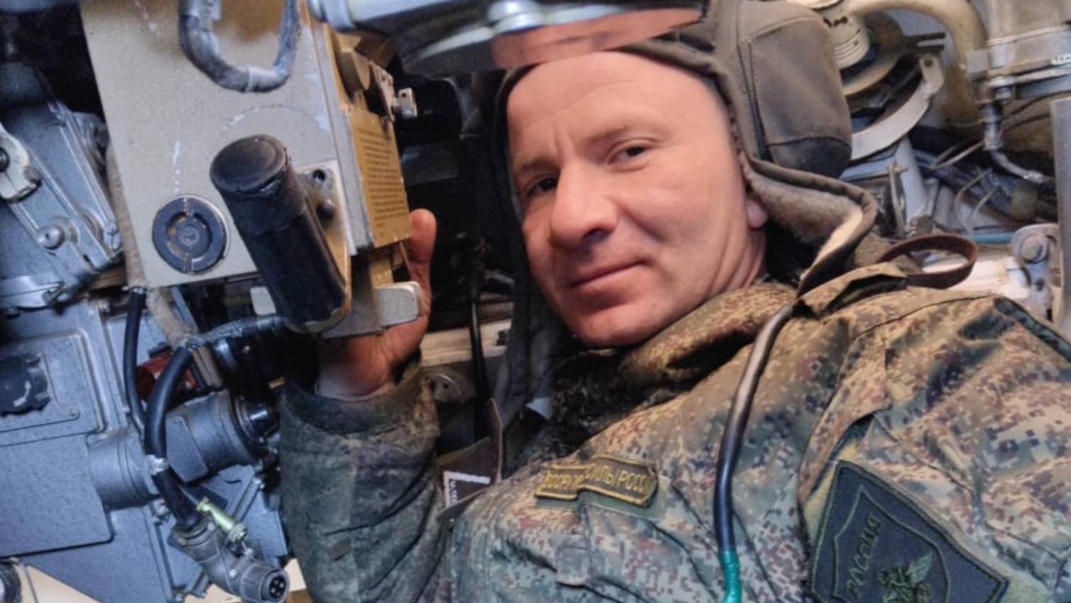 Рытов Павел Юрьевич, участник СВО