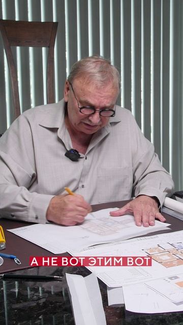 И ПОЭТОМУ ВСЁ ТАК ПРОИЗОШЛО