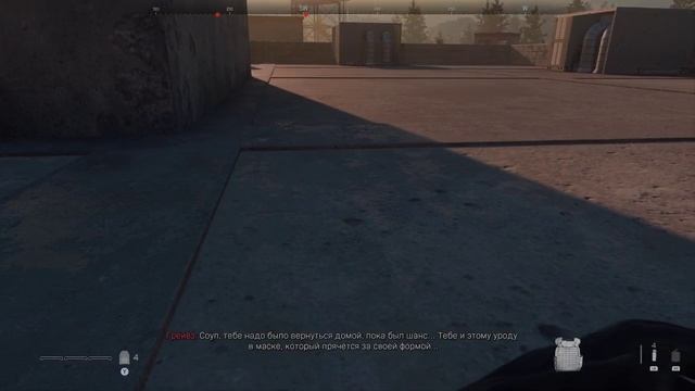 CoD MW2. сюжетка