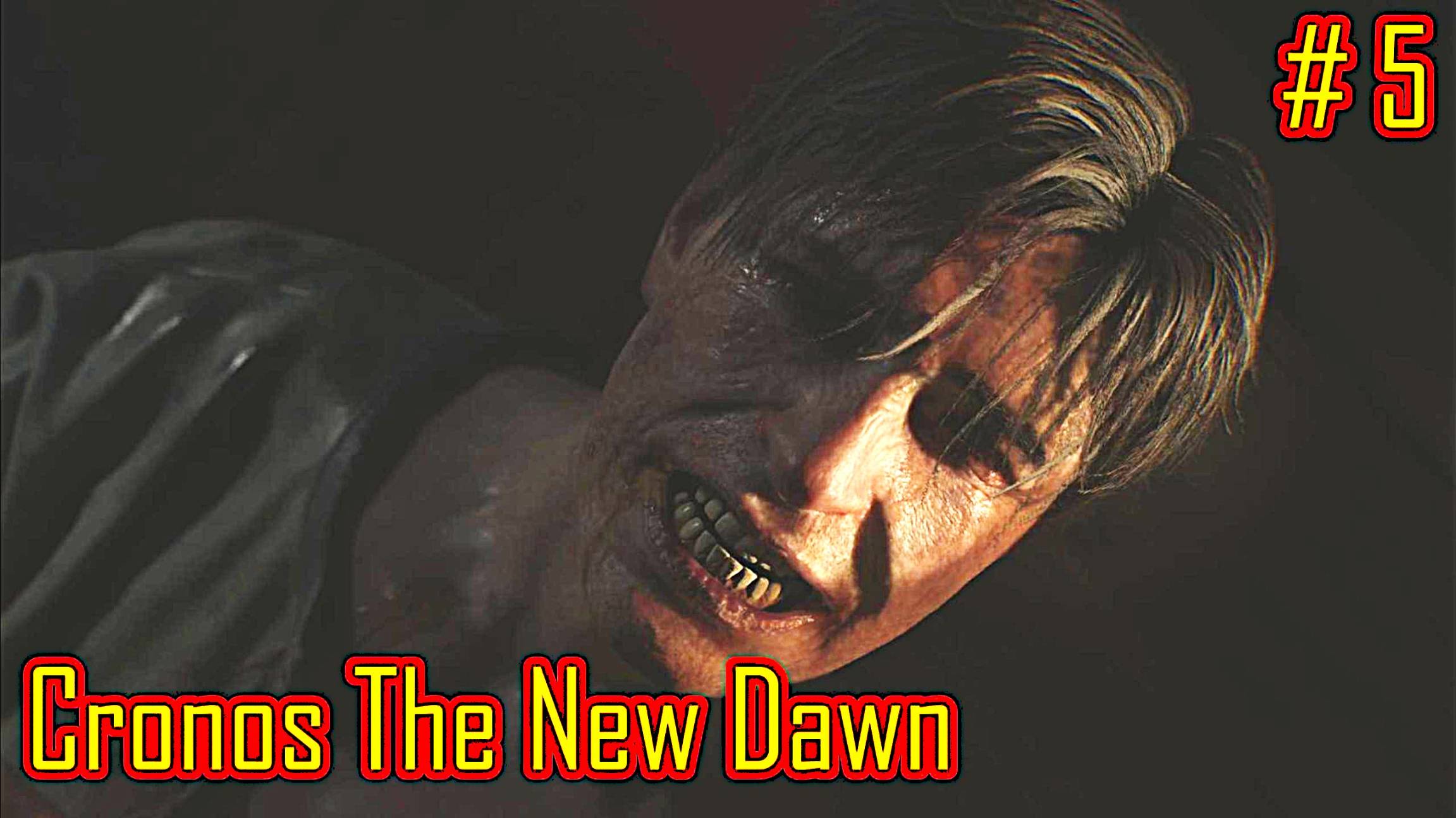 Cronos The New Dawn прохождение часть 5