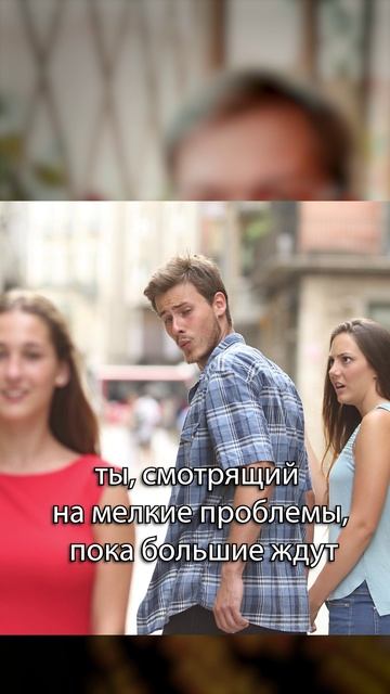 Кризисное управление: что делать когда нет денег на решение проблем