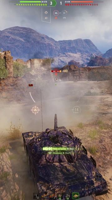 Новая сталь! • Szakal - 3 Фрагов 10.6K Урона #wot #Szakal #worldoftanks20 #wotbestmoments