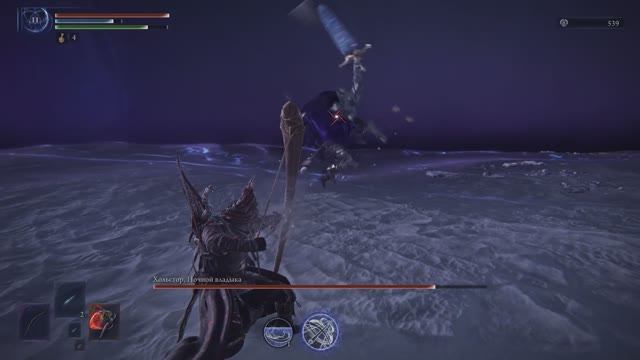 ELDEN RING NIGHTREIGN - Хольстор, Ночной Владыка. Железный Глаз соло. Ironeye vs. Heolstor.