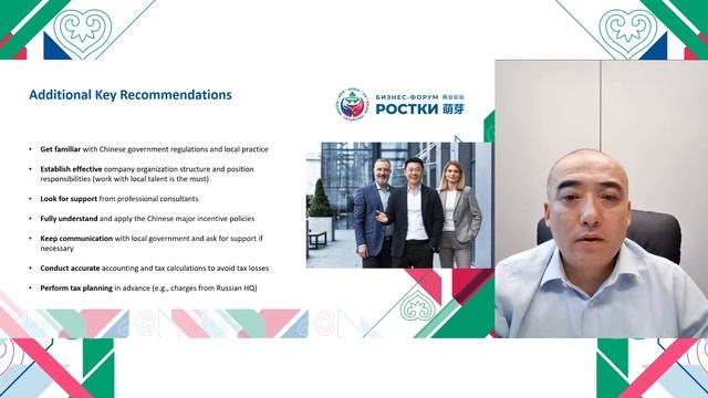 Маркетплейсы - Россия и Китай - идем на сближение