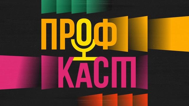 Специалист по международным отношениям | Что такое кризис третьего курса?