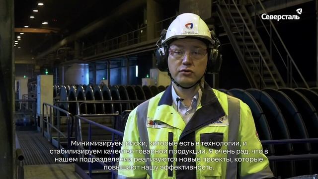 В производстве концентрата на «Карельском окатыше» меняют вакуум-фильтры на керамические