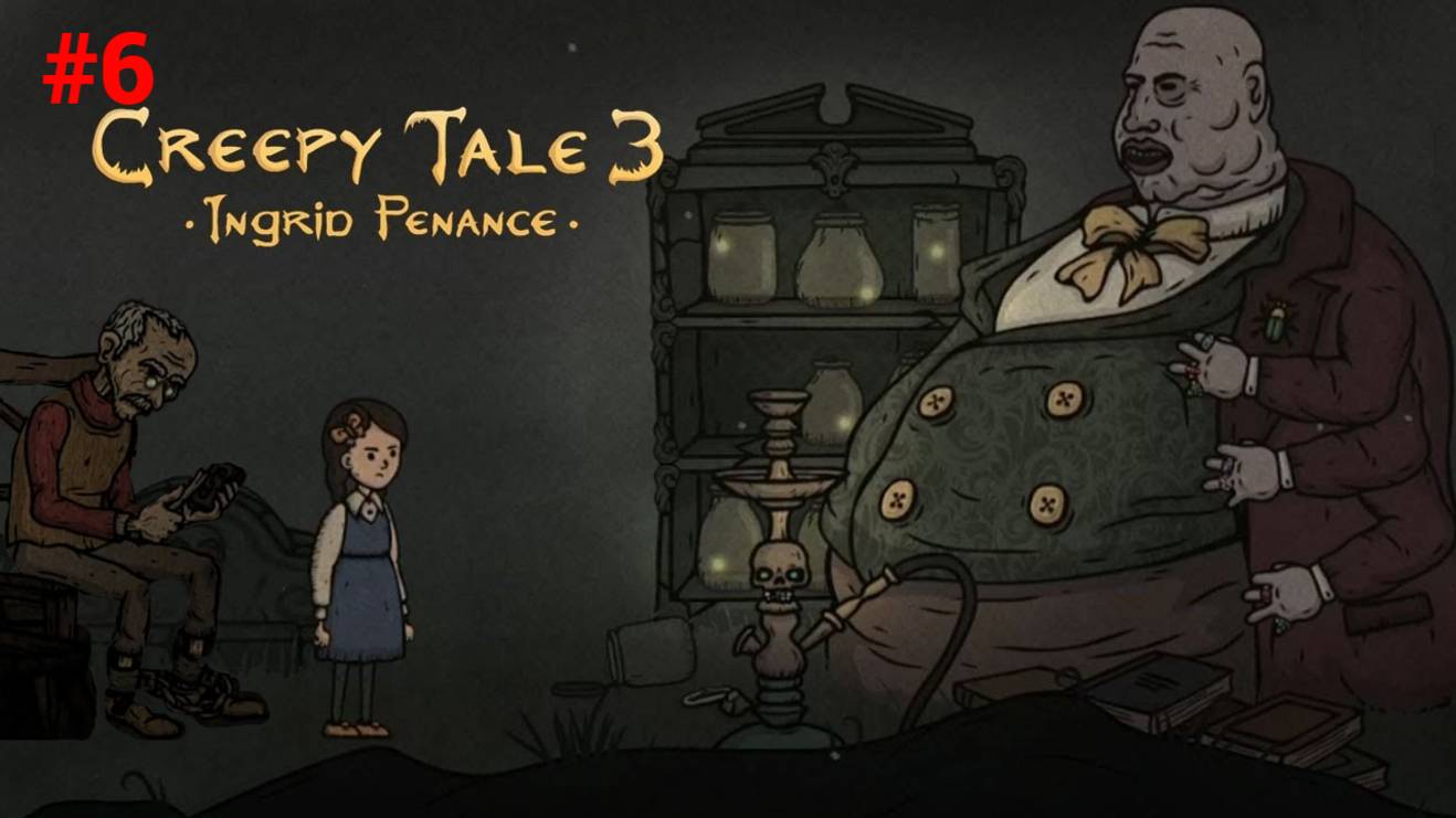 Непослушный ребенок гуляет на кладбище. Прохождение Creepy Tale 3: Ingrid Penance без комментариев