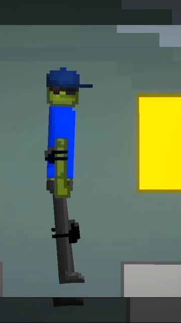 Повторение из Форса владуса часть 1