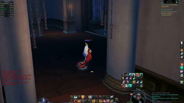 aion 2012 12 09 01 26 32 02