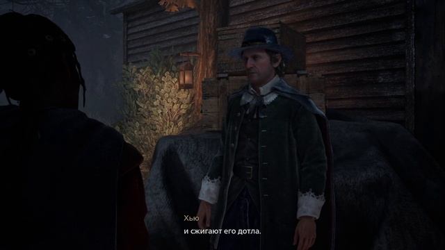 Banishers Ghosts of New Eden №2