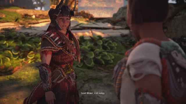 Horizon Forbidden West Complete Edition Часть 26 #прохождение #обзор #геймплей #игрофильм