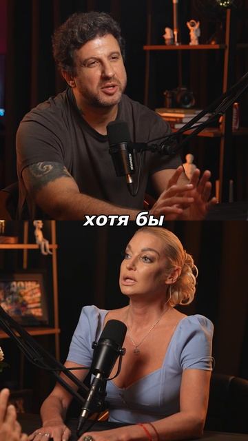 Нет Нельзя #амирансардаров #анастасияволочкова