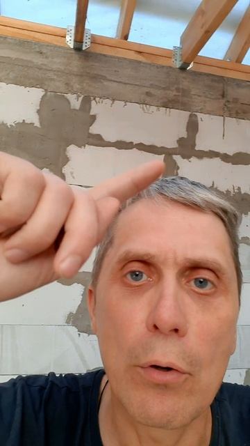 Как установить лаги#стройкаhttps://youtu.be/hKtnLNH17dk?si=6I2g59Z402z0QLN0