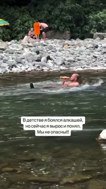 Жизнь прекрасна 🔥