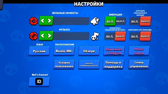 Первое видео