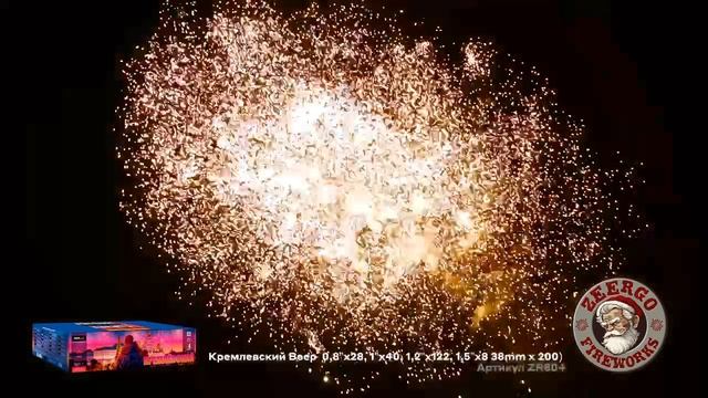 ZR804 Кремлевский Веер 200 х 0.8, 1, 1.25, 1.5