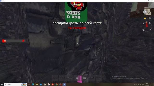 99 НОЧЕЙ В ЛЕСУ