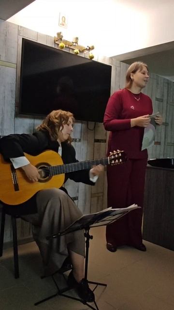 «Во мне течёт река»