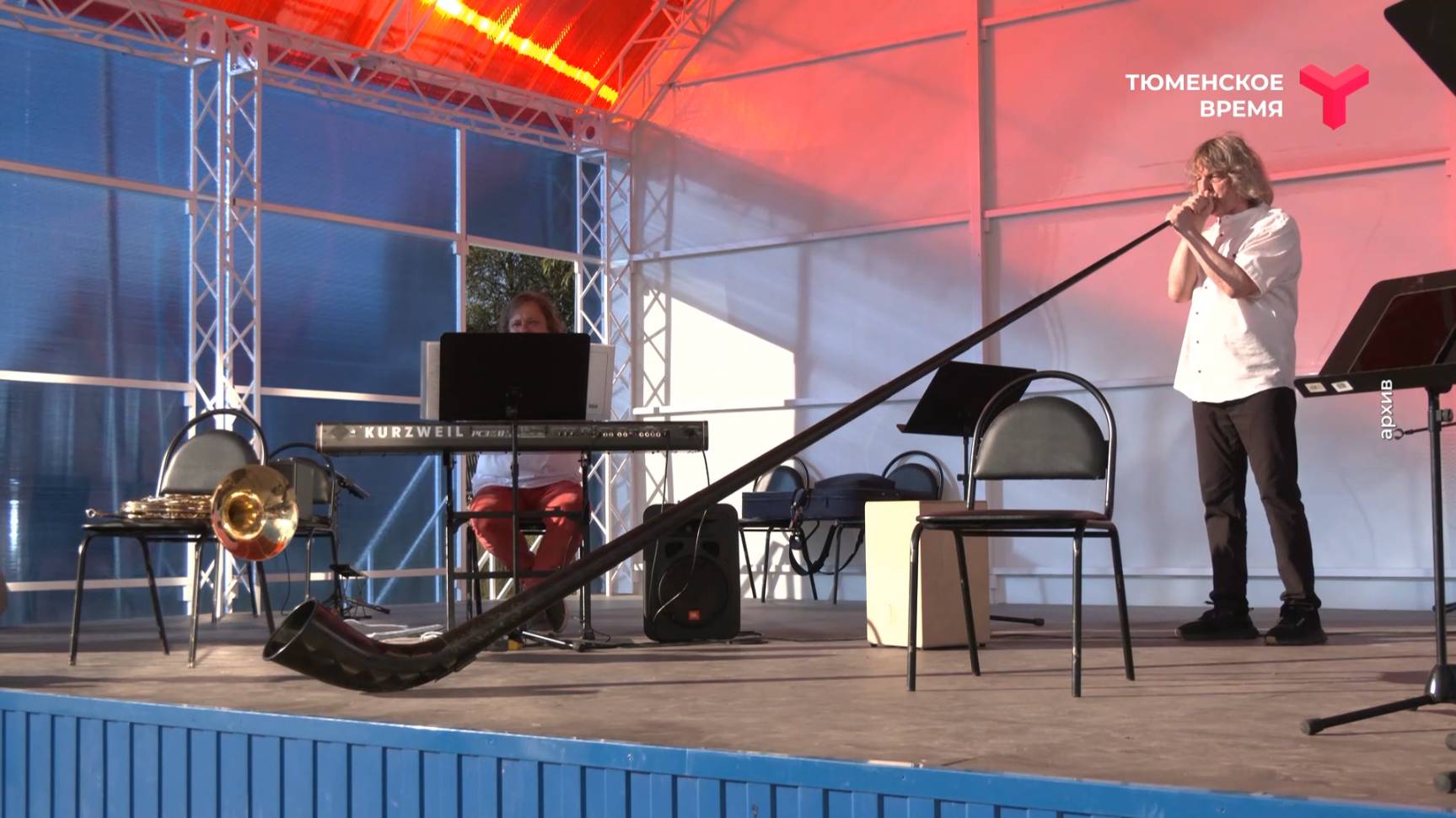 День здоровья | 05.09.2025 | Тюмень