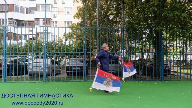 Упражнения с фитнес флагами на спортплощадке (8)
