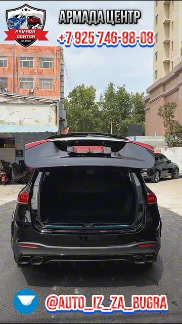 Автотюнинг в Китае в разы выгоднее, чем в России!