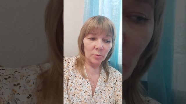 Свидетельство (Семфирополь)