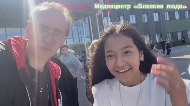 Авангард - осень 2025