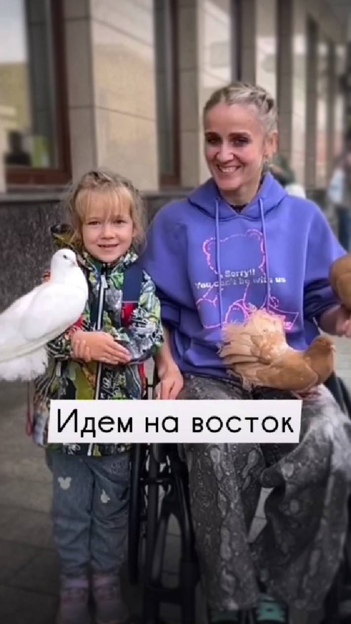 Безвиз для Елены?