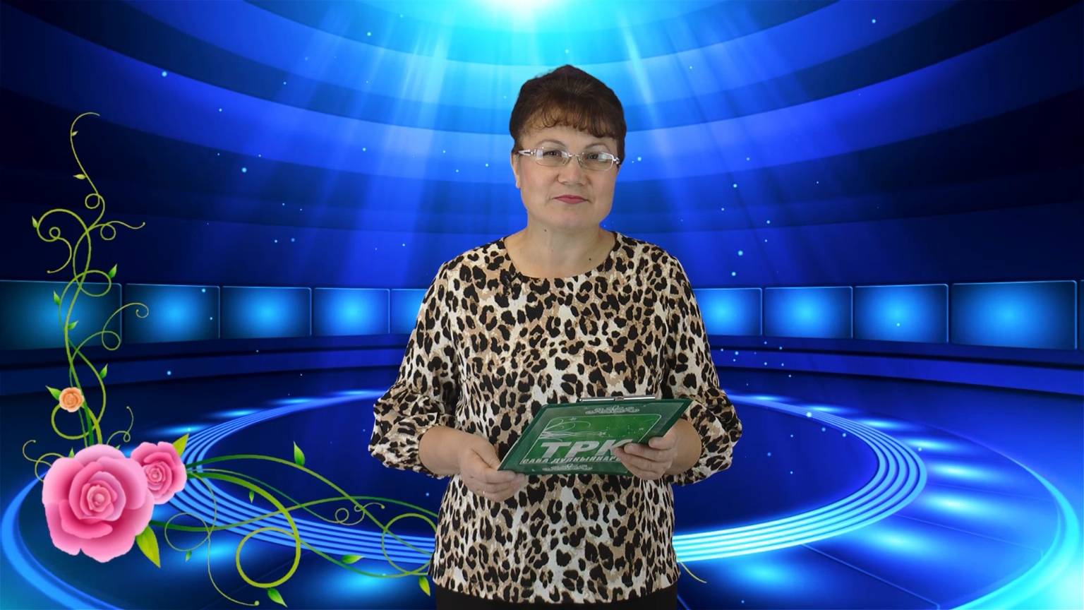 "Җырлы бүләк". Эфир 05.09.2025