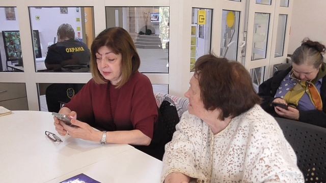 Марина Вечер