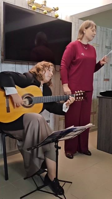 «Ночная идиллия»