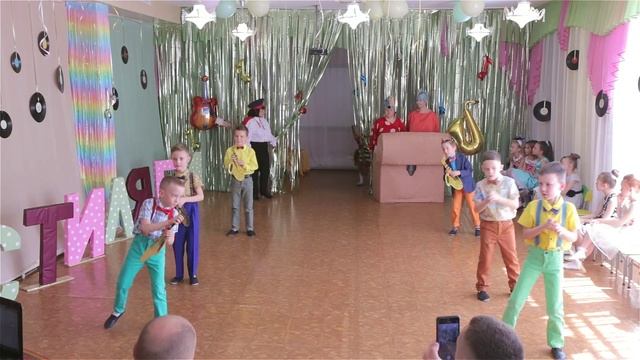 Детский сад Дружная семейная гр Солнышко. Выпускной 2023