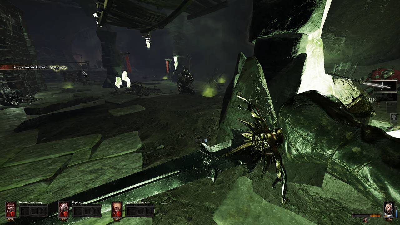 Vermintide - Cataclysm Solo - White Rat #Kruber