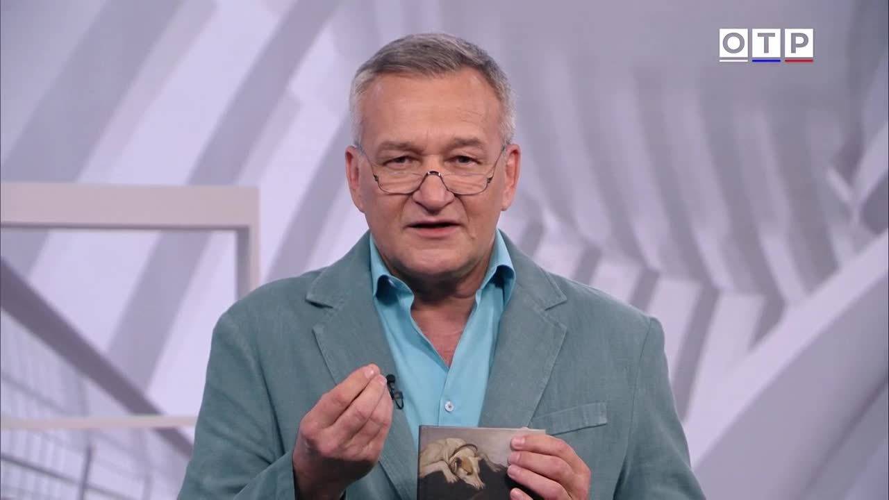 Константин Паустовский «Маленькие повести и рассказы». Зоя Богуславская «Халатная жизнь»