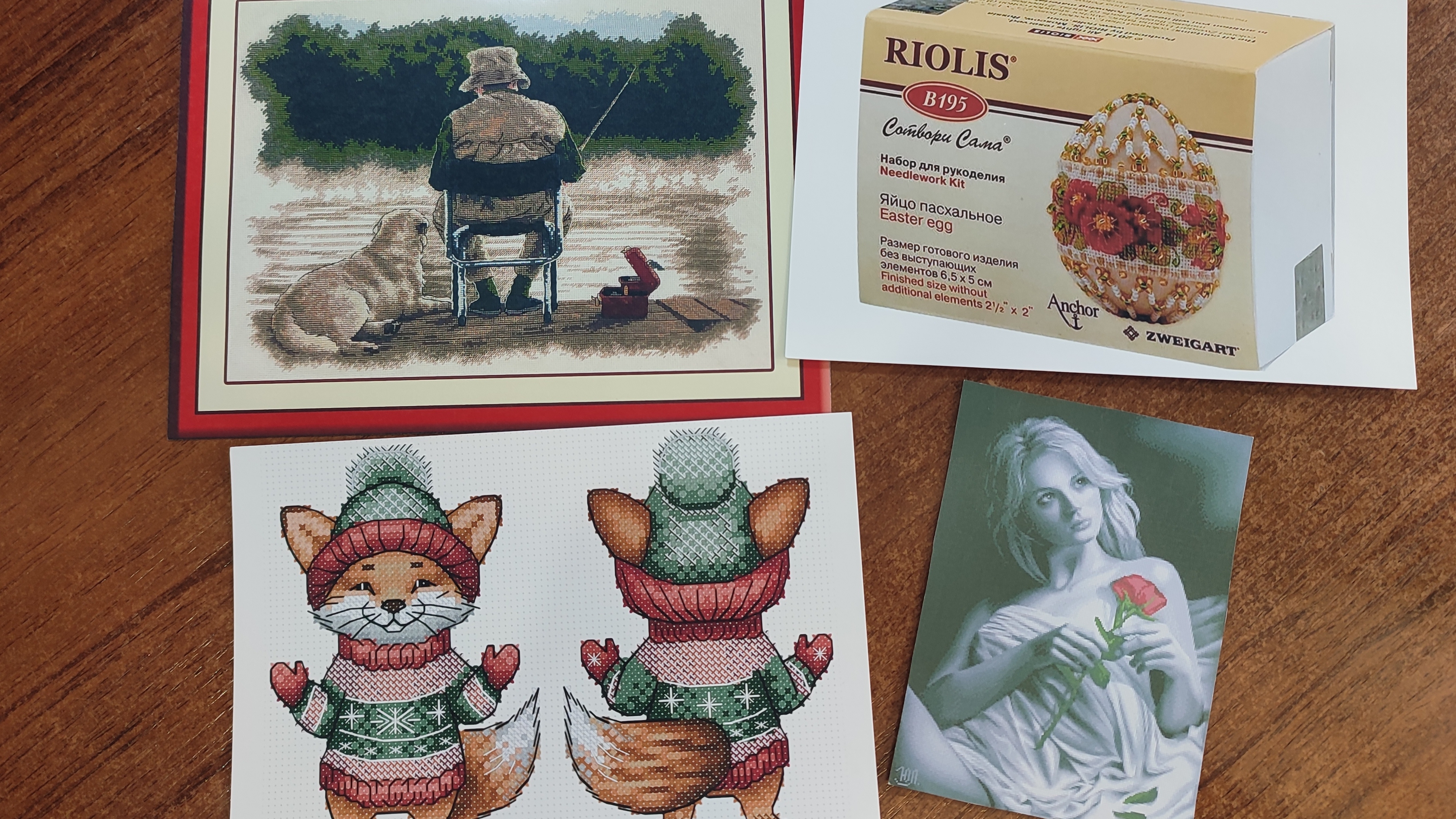 №35/2025. Вышивка крестом.